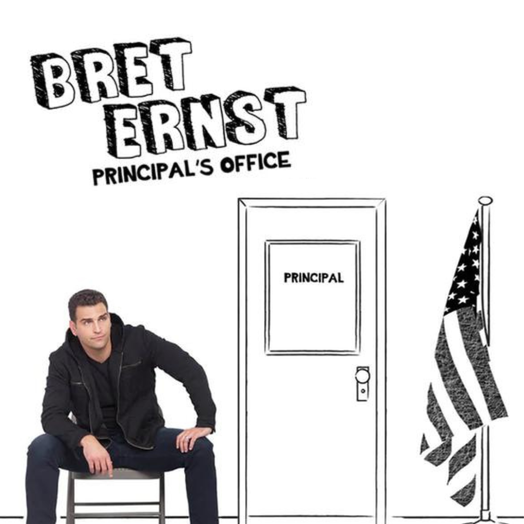 Principal's Office - Surfdog, Inc.